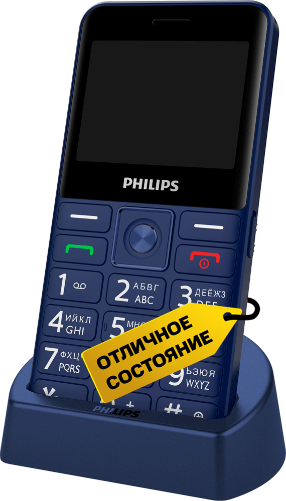 Мобильный телефон Philips Xenium E207 Dual sim Синий «Отличное ...