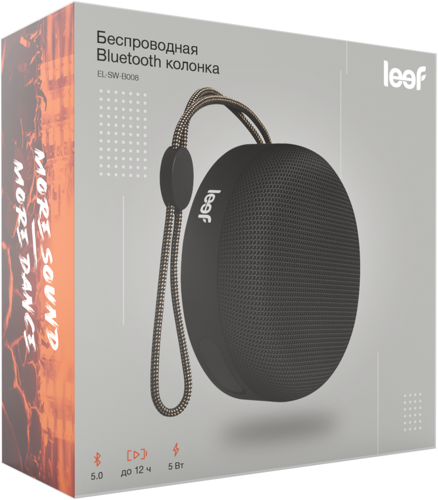 Портативная акустическая система Leef MW-SW-B008 Черная: купить по цене ...