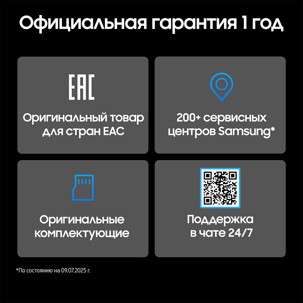 Часы Samsung L705 Galaxy Watch Ultra 2025 LTE 47mm Титановый синий ...