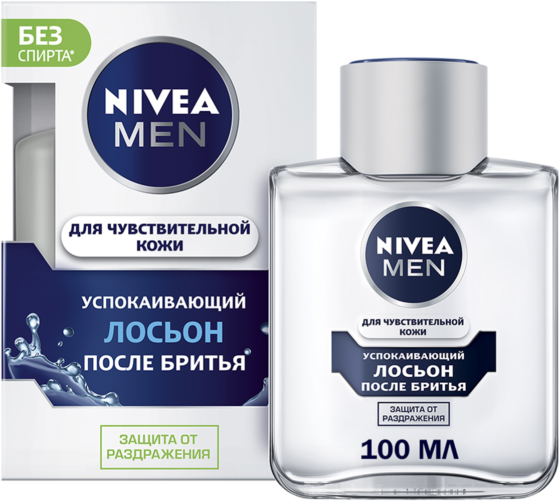 Лосьон после бритья NIVEA Men успокаивающий для чувствительной кожи ...