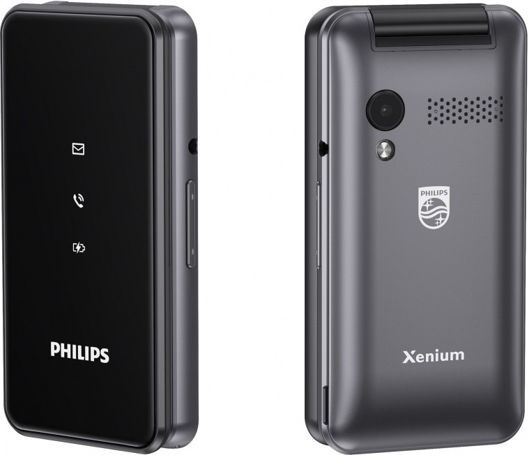Мобильный телефон Philips E2601 Dual sim Тёмно-серый: купить по цене 70 ...