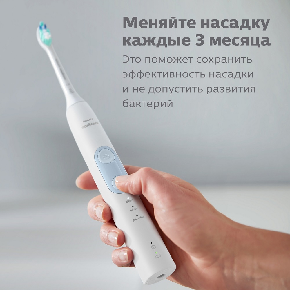 Насадка для электрической зубной щетки Philips Sonicare InterCare 4шт ...
