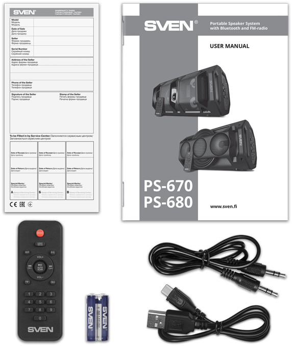 Портативная акустическая система Sven PS-680 Черная: купить по цене 7 ...