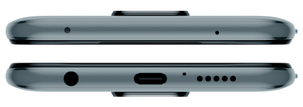 Смартфон Xiaomi Redmi Note 9S 4/64Gb Interstellar Grey: купить по цене ...