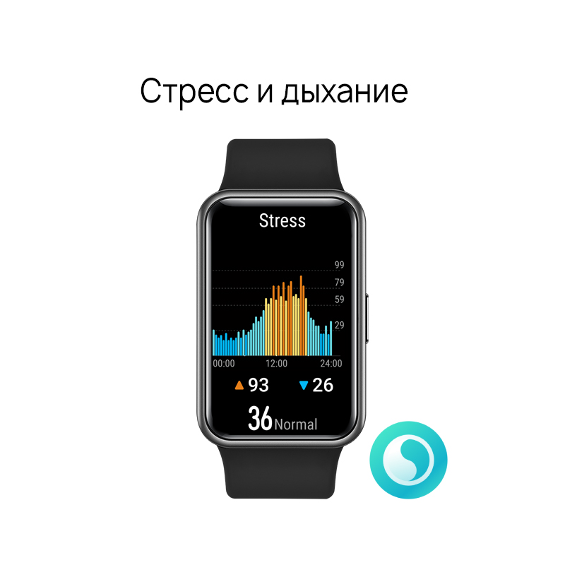 Часы HUAWEI WATCH FIT TIA-B09 Графитовый черный: купить по выгодной ...