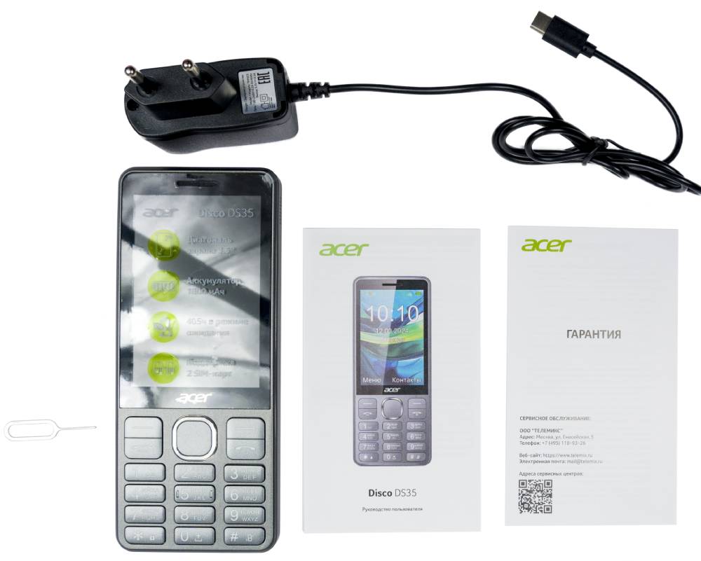 Мобильный телефон Acer Disco DS35 Темно-серый: купить по цене 2 790 рублей в интернет магазине МТС