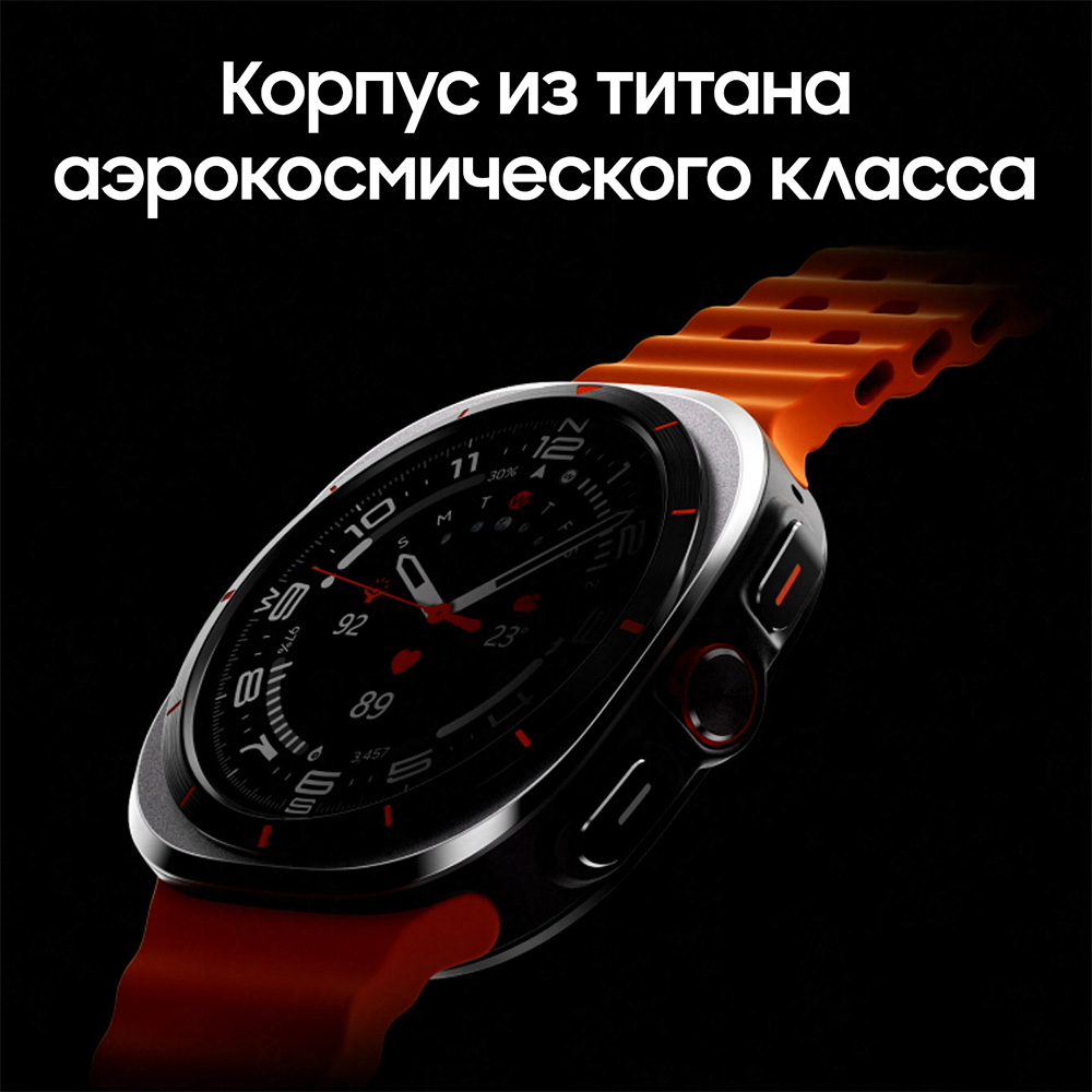 Часы Samsung L705 Galaxy Watch Ultra 2025 LTE 47mm Титановый синий ...