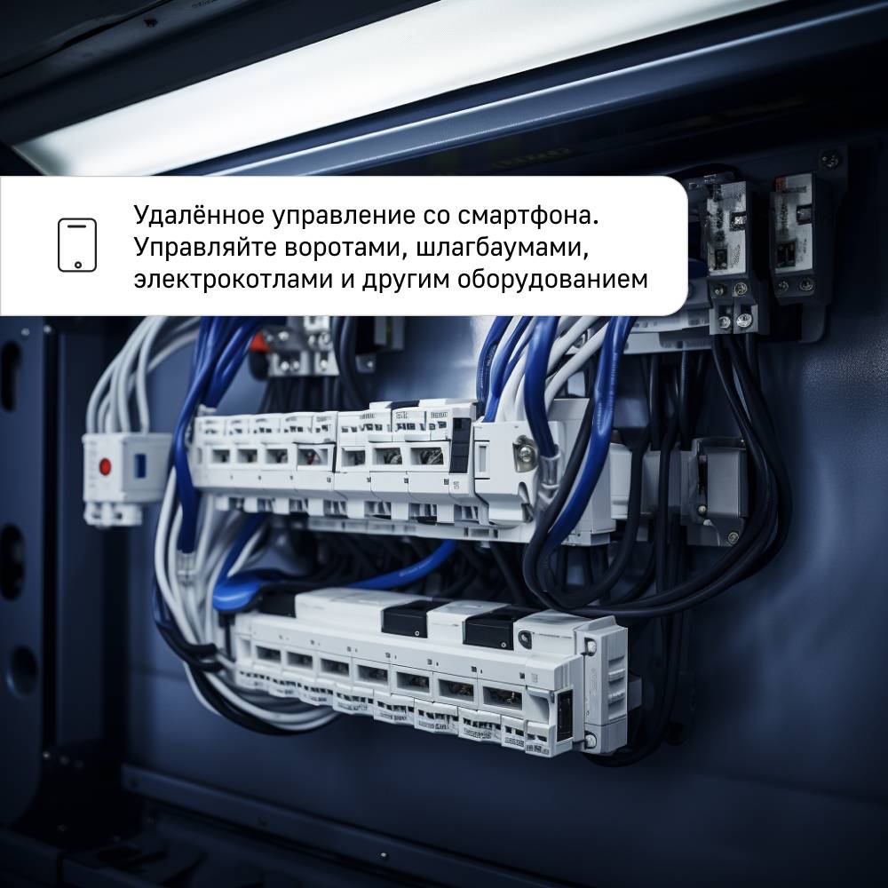 Умное реле Aqara двухканальное Т2 c сухим контактом Белый (DCM-K01 ...