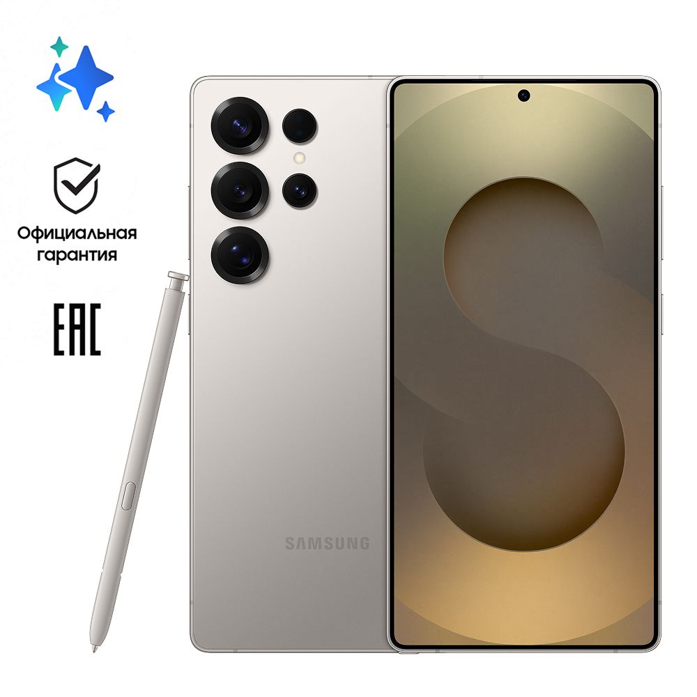 Смартфон Samsung Galaxy S25 Ultra 12/512 Гб 5G Титановый серый (S938 ...