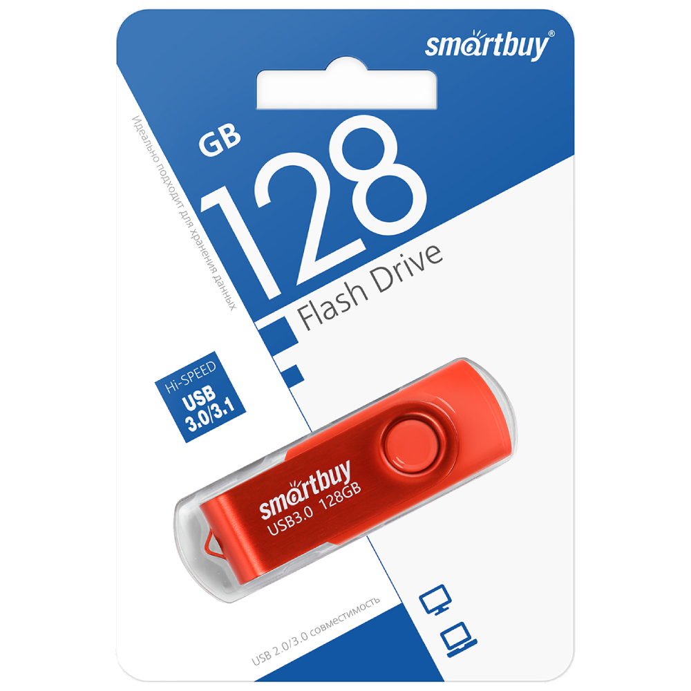 128 gb usb stick store