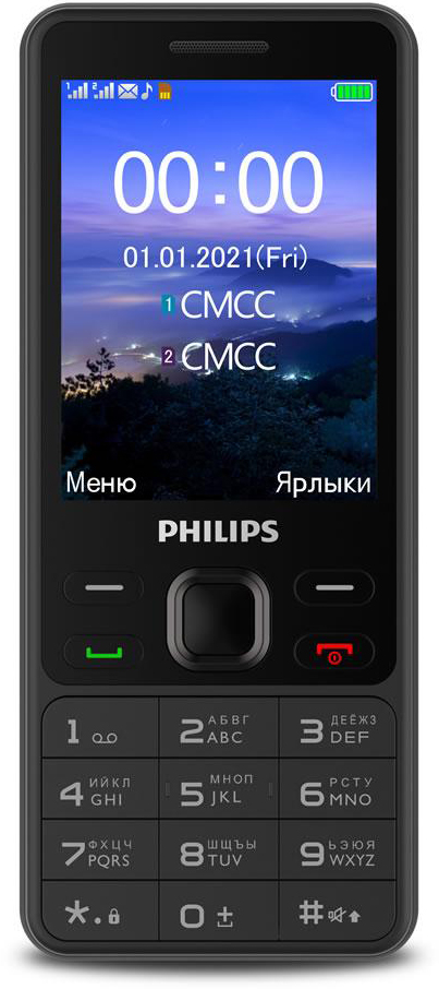 Мобильный телефон Philips Xenium E185 Dual sim Black: купить по цене 2 390 рублей в интернет ...