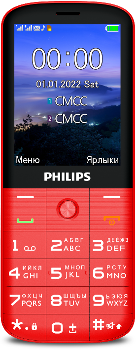 Мобильный телефон Philips Xenium E227 Dual sim Красный: купить по цене 350 рублей в интернет ...
