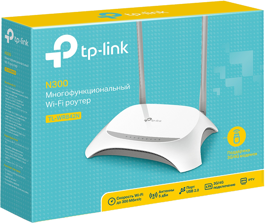 Роутер TP-Link TL-WR842N белый: купить по цене 1 590 рублей в интернет ...