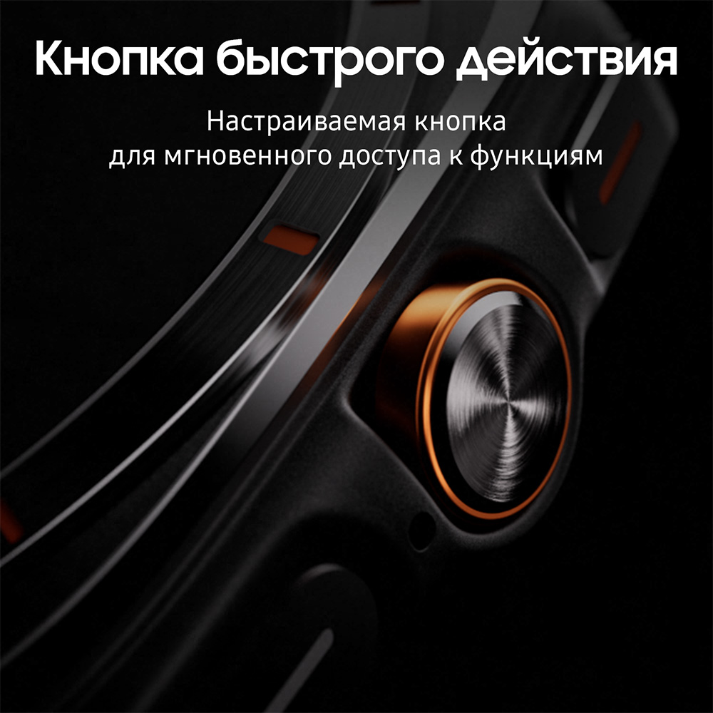 Часы Samsung L705 Galaxy Watch Ultra 2025 LTE 47mm Титановый синий ...