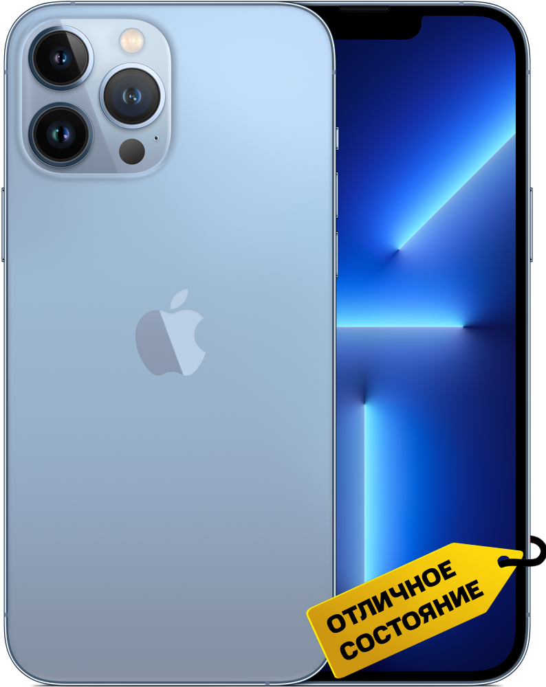 Смартфон Apple iPhone 13 Pro Max 128Gb Небесно-голубой «Отличное ...