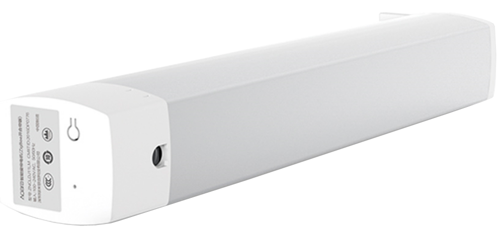 Мотор Aqara Curtain Controller для раздвижных штор Белый (ZNCLDJ11LM ...