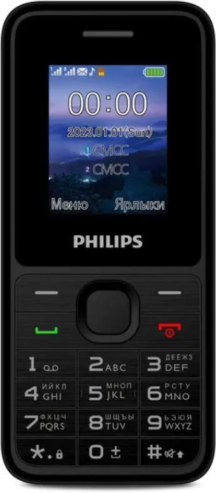 Мобильный телефон Philips Xenium E2125 Черный: купить по цене 1 890 ...