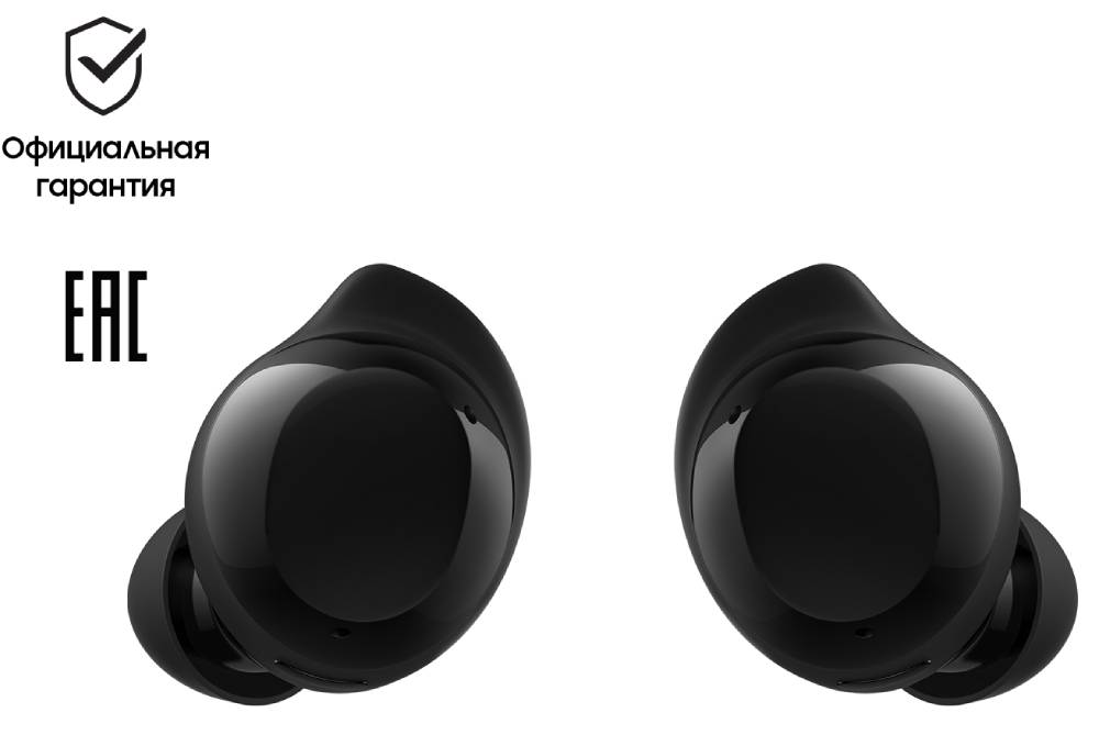 Беспроводные наушники Samsung R410 Galaxy Buds Core Черные: купить по ...