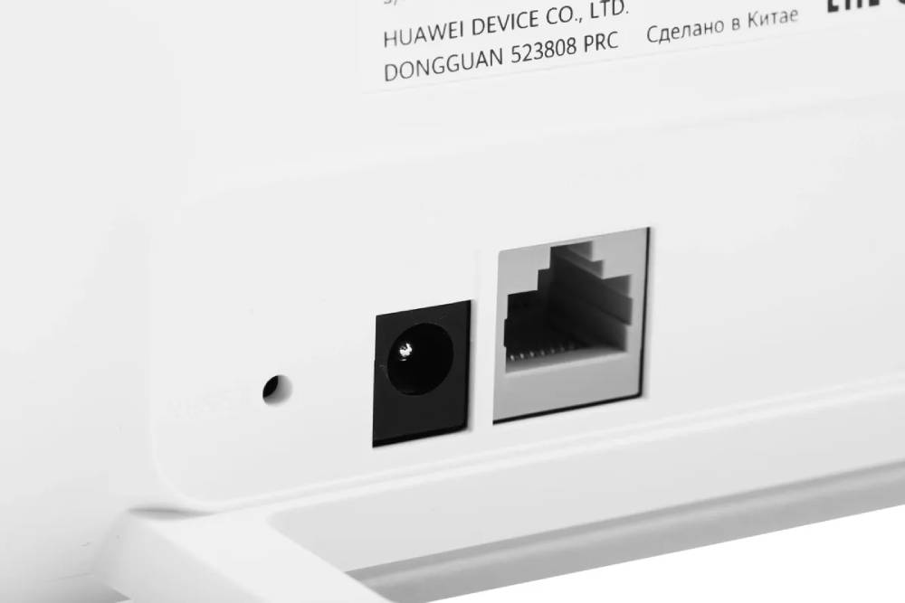 Роутер HUAWEI B530-336 4G CPE 3 Белый: купить по цене 7 390 рублей в ...