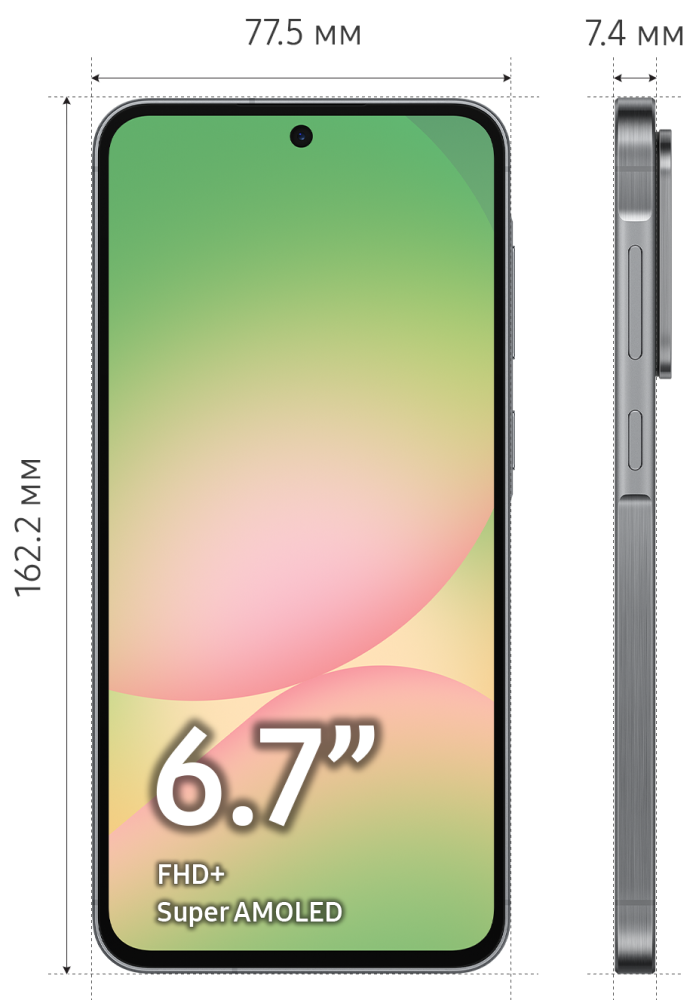 Смартфон Samsung Galaxy A56 8/128 Гб 5G Графитовый (A566E): купить по ...