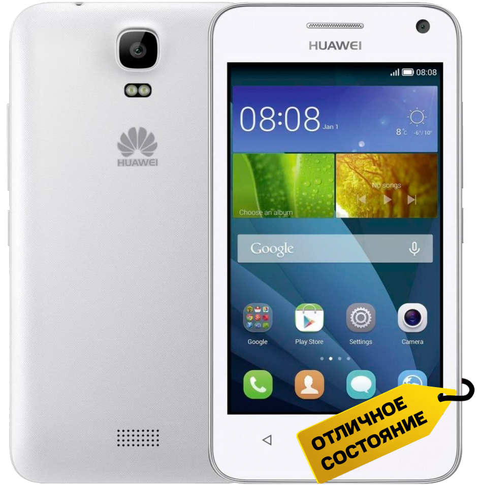 Смартфон HUAWEI Y3C Белый «Отличное состояние»: купить по цене 1 790 ...