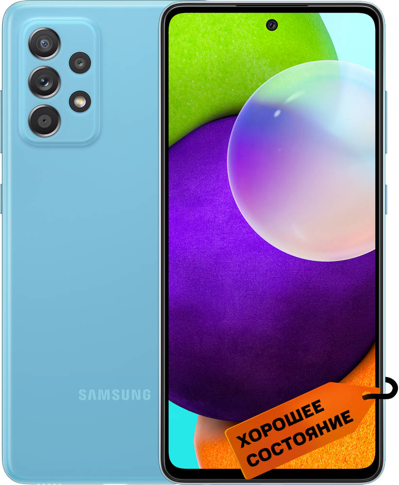 Смартфон Samsung Galaxy A52 8/128Gb Синий «Хорошее состояние»: купить ...