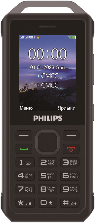 Мобильный телефон Philips Xenium E2317 Dual sim Темно-серый ...