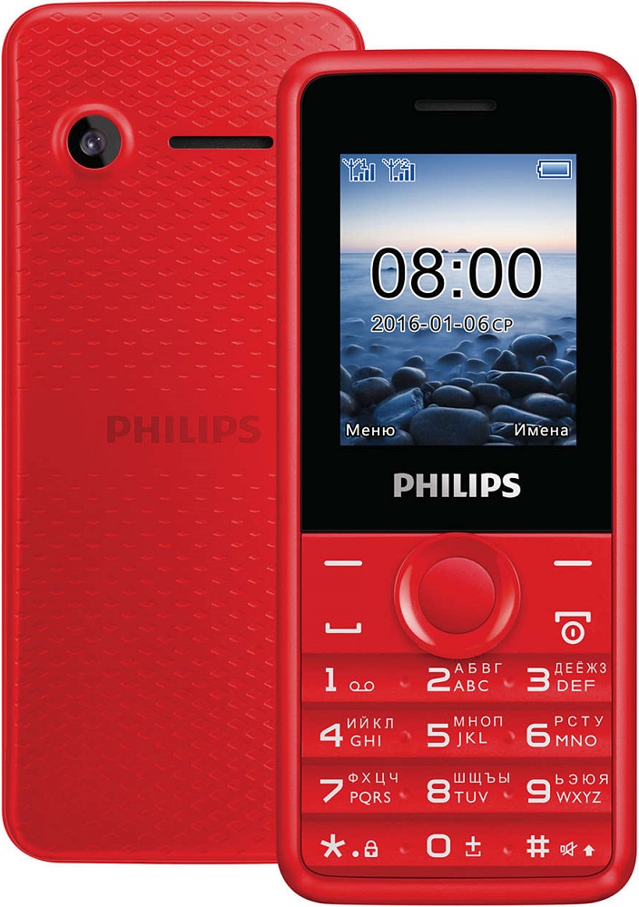 Philips Xenium E103 Dual sim red: купить по цене 490 рублей в интернет магазине МТС