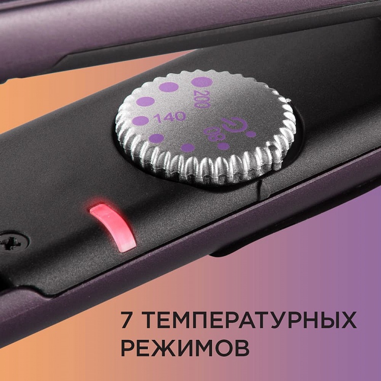 Выпрямитель волос Redmond RCI-2312 Purple: купить по цене 1 490 рублей ...