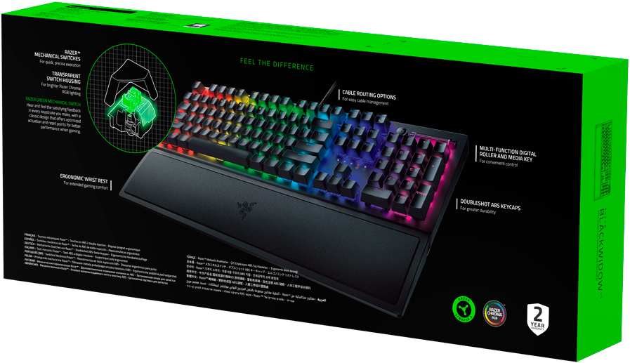 Клавиатура Razer BlackWidow V3 Yellow Switch проводная игровая Black ...