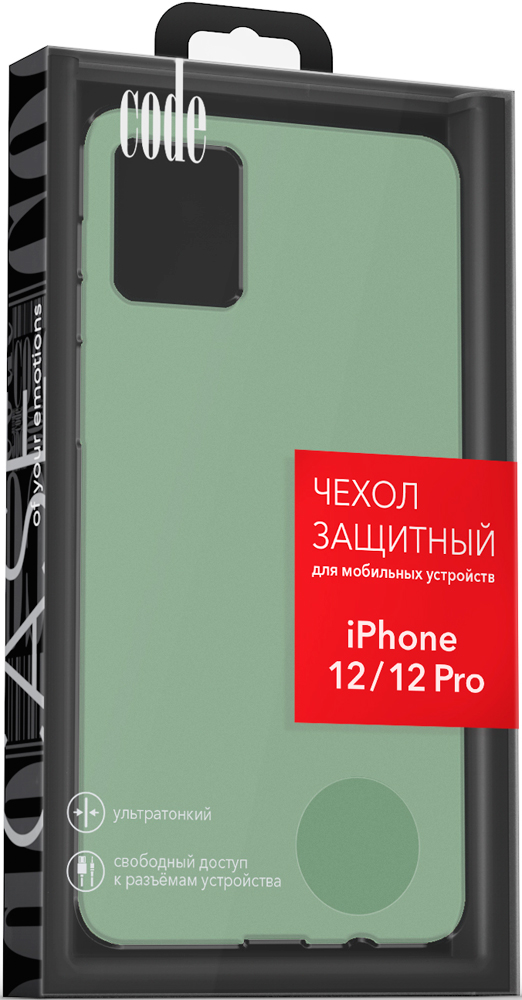 Клип-кейс Code iPhone 12/12 Pro liquid силикон Mint: купить по цене 999 ...