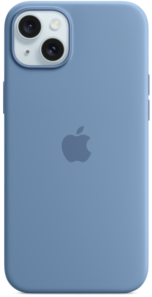 Apple silicone case store