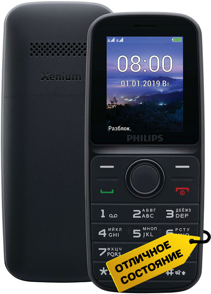Мобильный телефон Philips E109 Черный «Отличное состояние»: купить по цене 1 290 рублей в ...