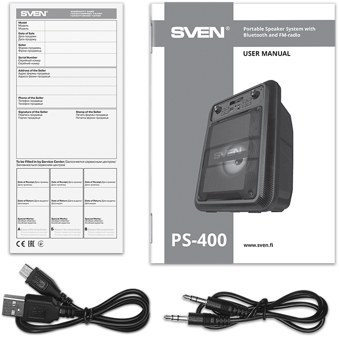 Портативная акустическая система Sven PS-400 Черная: купить по цене 1 ...