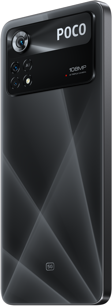 Смартфон Poco X4 Pro 6/128GB 5G Черный: купить по цене 12 990 рублей в ...
