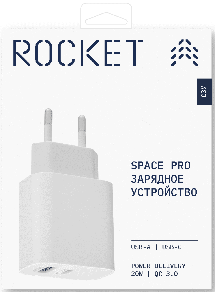 СЗУ Rocket Space Pro USB-A|USB-C 20W PD QC 3.0 Белое: купить по цене ...