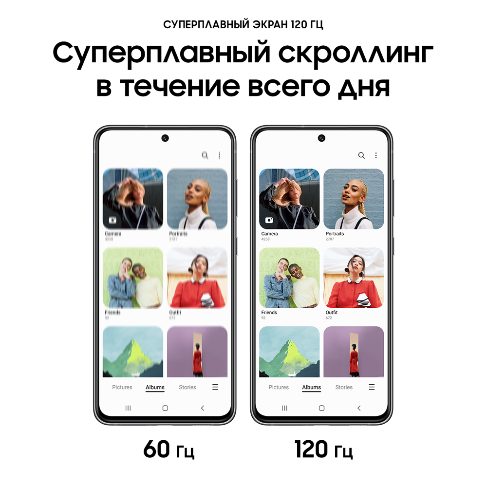 Смартфон Samsung Galaxy S21FE 8/256Gb Серый (SM-G990): купить по цене ...