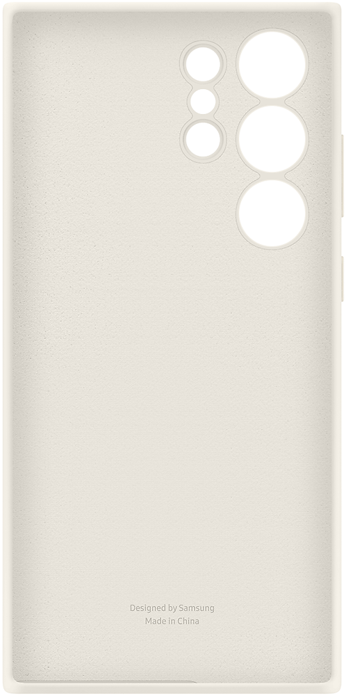 Чехол-накладка Samsung Galaxy S23 Ultra Silicone Case Бежевый хлопок ...