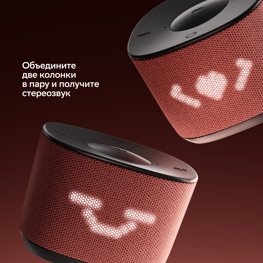 Умная колонка Sber Boom Home с Zigbee Морская: купить по цене 5 990 рублей в интернет магазине МТС