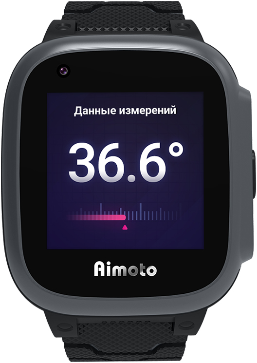 Детские часы Aimoto Integra 4G Black: купить по выгодной цене в ...