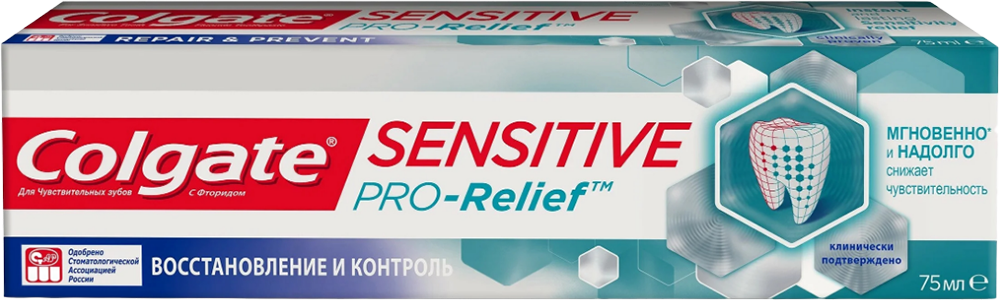 Зубная паста Colgate Sensitive Pro-Relief Восстановление и Контроль для ...