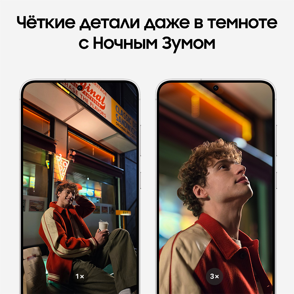 Смартфон Samsung Galaxy S24+ 12/256 Гб 5G Серый: купить по цене 62 990 рублей в интернет ...