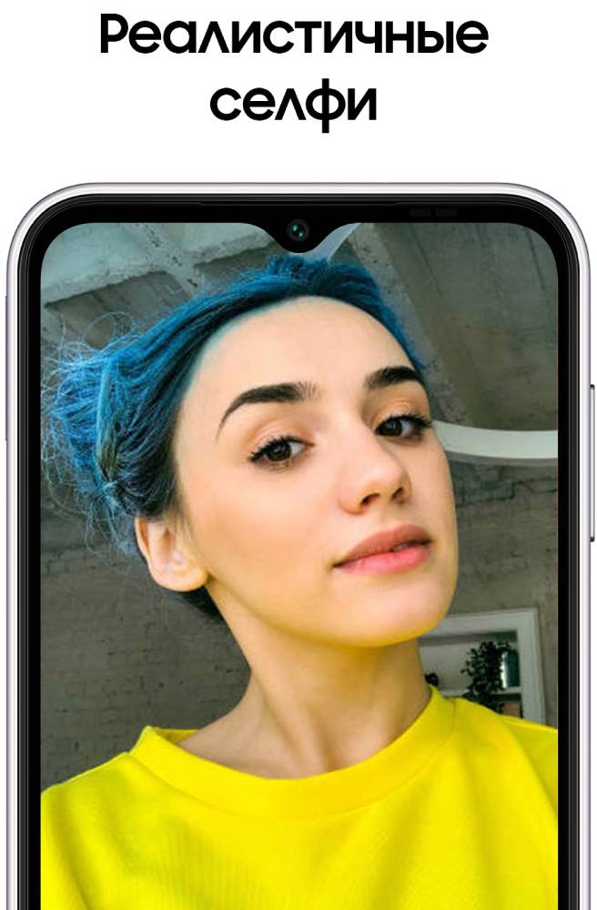 Смартфон Samsung A145 Galaxy A14 4/128Гб Серебряный (A145): купить по ...