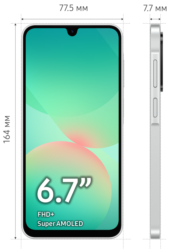 Смартфон Samsung Galaxy A26 8/256 Гб 5G Белый (A266): купить по цене 27 ...