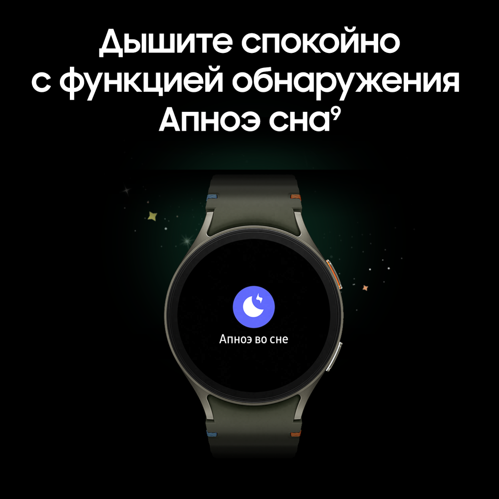 Часы Samsung Galaxy Watch7 LTE 40 mm Белое золото: купить по выгодной ...
