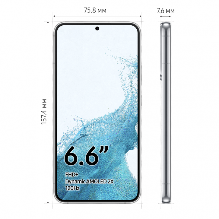 Смартфон Samsung Galaxy S22 8/128 Гб Белый (SM-S901): купить по цене 42 ...