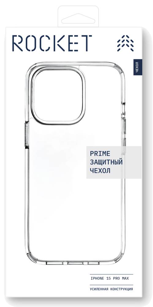 Чехол-накладка Rocket Prime для iPhone 15 Pro Max Прозрачный: купить по ...
